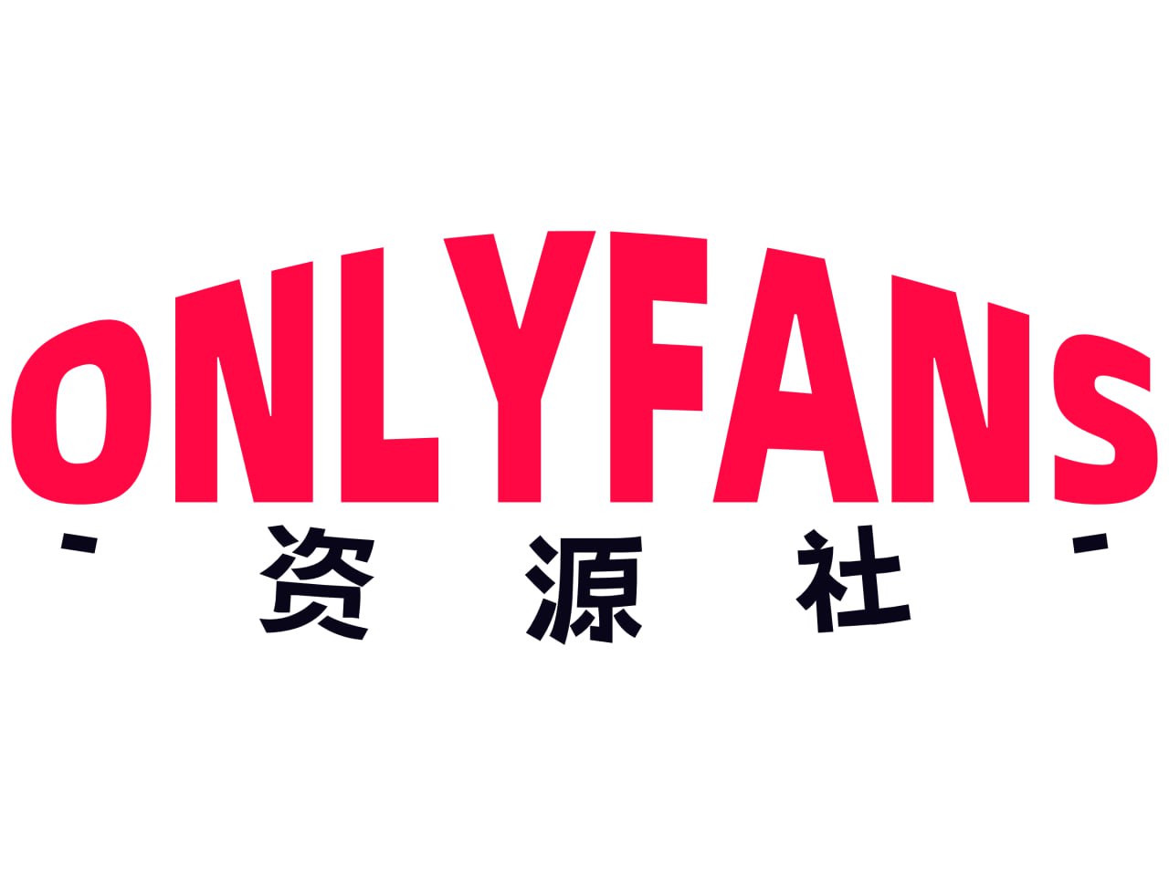 亚洲博主 | 专注于onlyfans,分享优质onlyfans资源,提供onlyfans资源下载